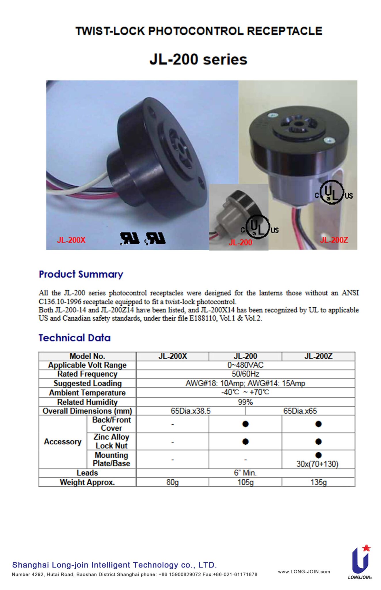Product Catalogs - longjoin, shanghai long-join photocontroller, LONG ...