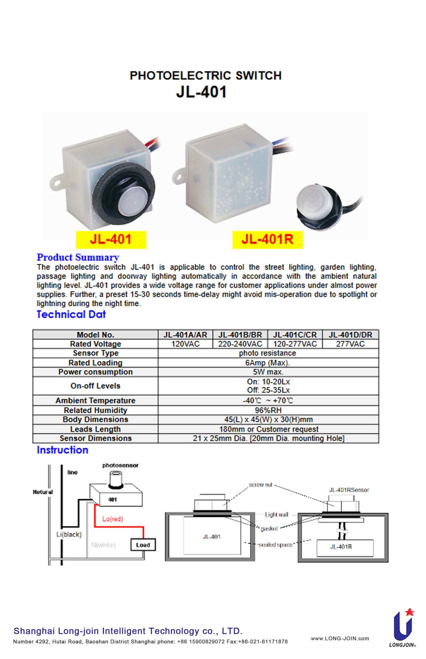 Product Catalogs - longjoin, shanghai long-join photocontroller, LONG ...